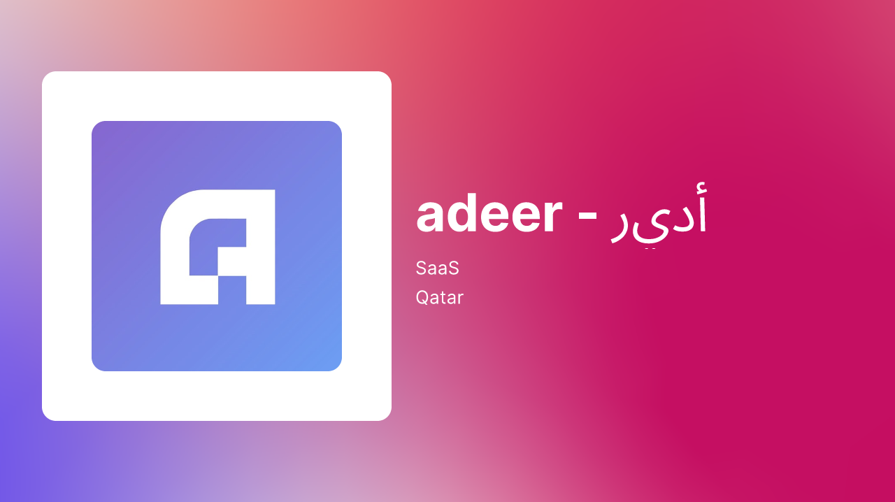 adeer - أدير | Web Summit Qatar, Doha